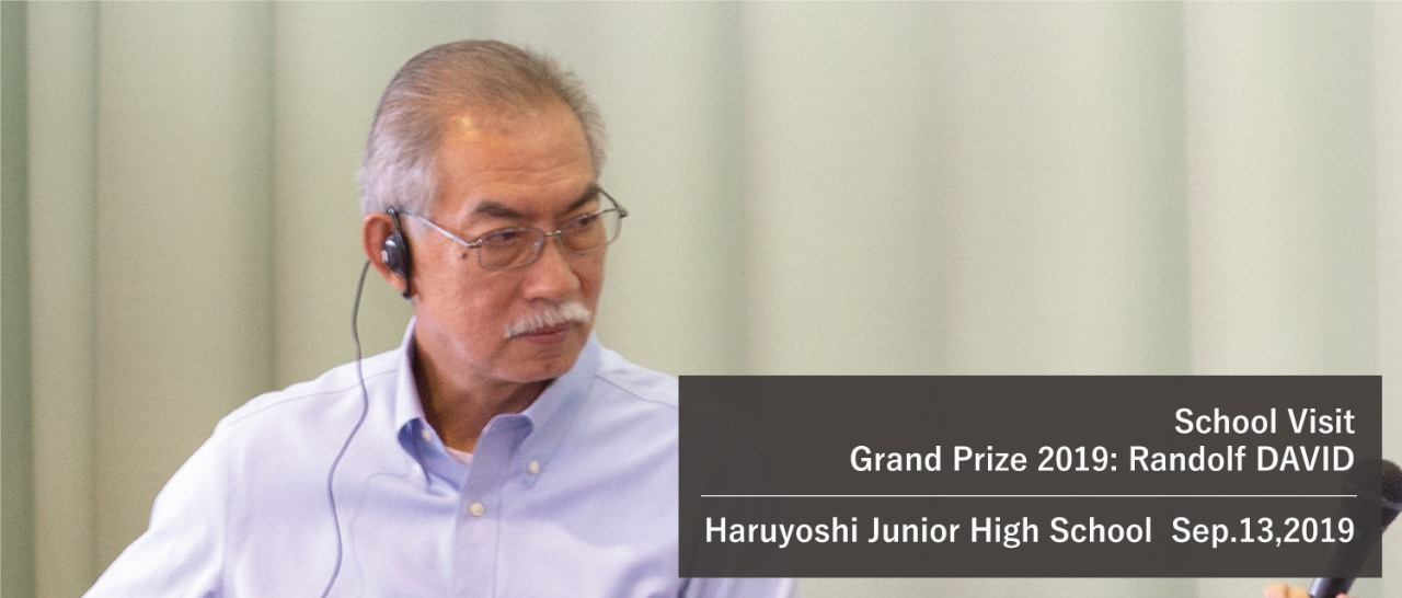 Randolf DAVID | Event Reports | Events | Fukuoka Prize